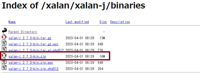 XML文書をCSVに変換する その1 – Xalan-Jのインストール